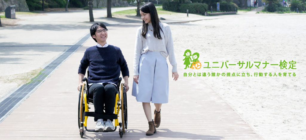 MISSION一覧 | TechTrain | U30のためのエンジニアコミュニティ